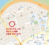 압구정 현대 추천매물입니다 압구정3구역 현대14차 계단식 32평형 남향로얄층 급매가 46억원 서두르세요 압구정급매
